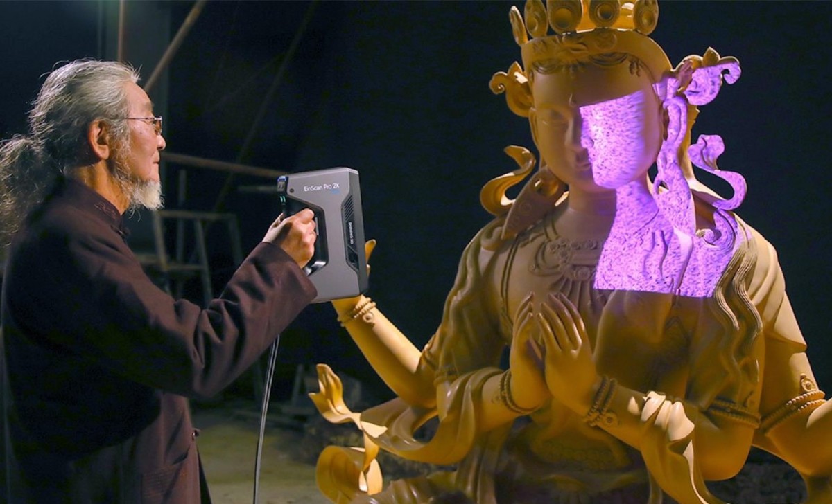 3D Scanning / Reverse Engineering - Additive Manufacturing Technologies ...